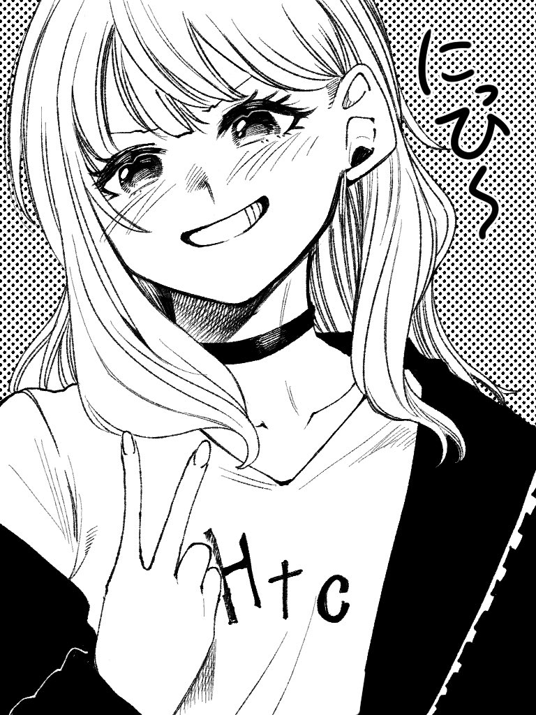 こうへい VGGC 4th on Twitter: "#すけっちぃ https://t.co/bOZHWozVwE" / Twitter