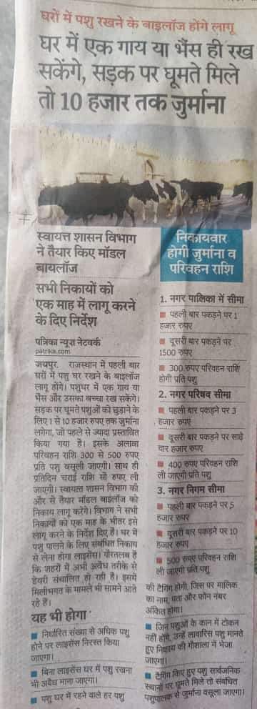 Dr. Tarun Kothari on Twitter: "https://t.co/SY382G1C3H" / Twitter