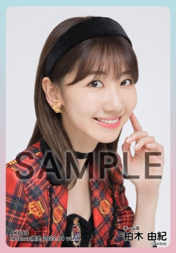 Yukirin Daily on Twitter: "[RAW PHOTOS] - NET SHOP 🗓 2022.04 - vol. 1 🔗 https://t.co/VQAa0JaDK3 ...