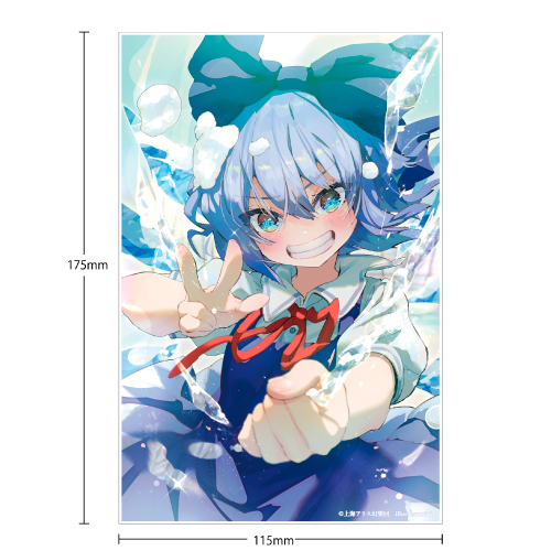 東京アニメセンター On Twitter 【東方紅魔郷二十周年記念】大・東方project展】 ＜再入荷情報＞ 完売していた「チルノ