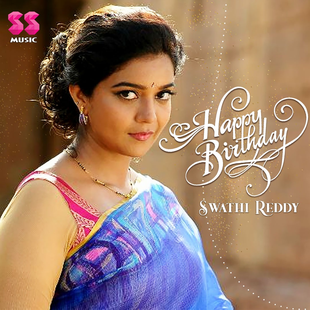 Swathi Reddy Wallpaper