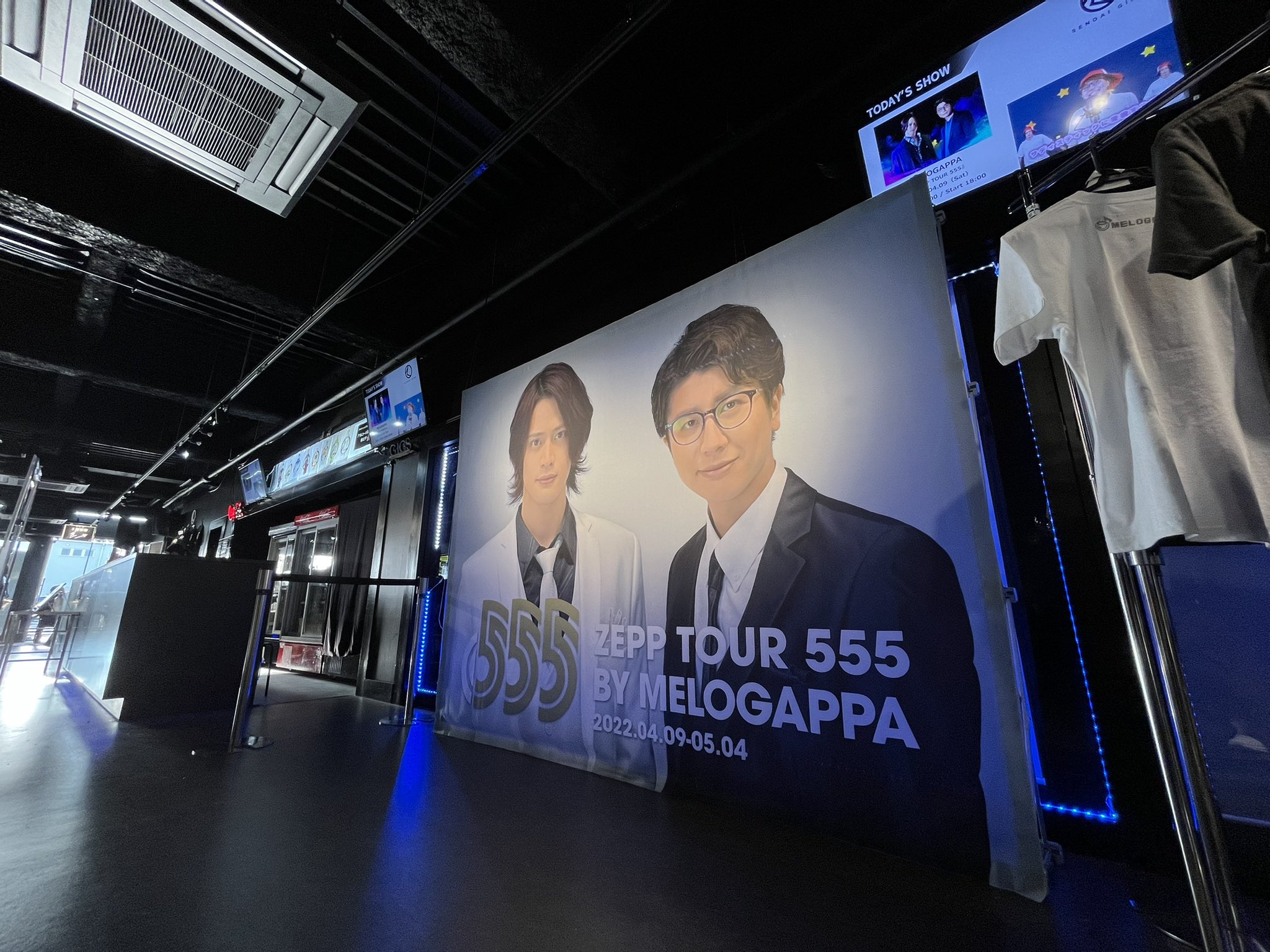 MELOGAPPA STAFF カッパくん on Twitter: "特大看板設置‼️ こちらでも記念写真をどうぞ‼️ https://t.co/9neGG17dQO" / Twitter