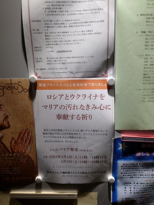 tatakaigokko(@synergy1962) - Twilog