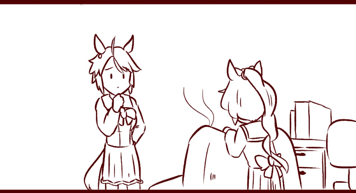 神官/yukiharu C103土曜東ワ50bの漫画