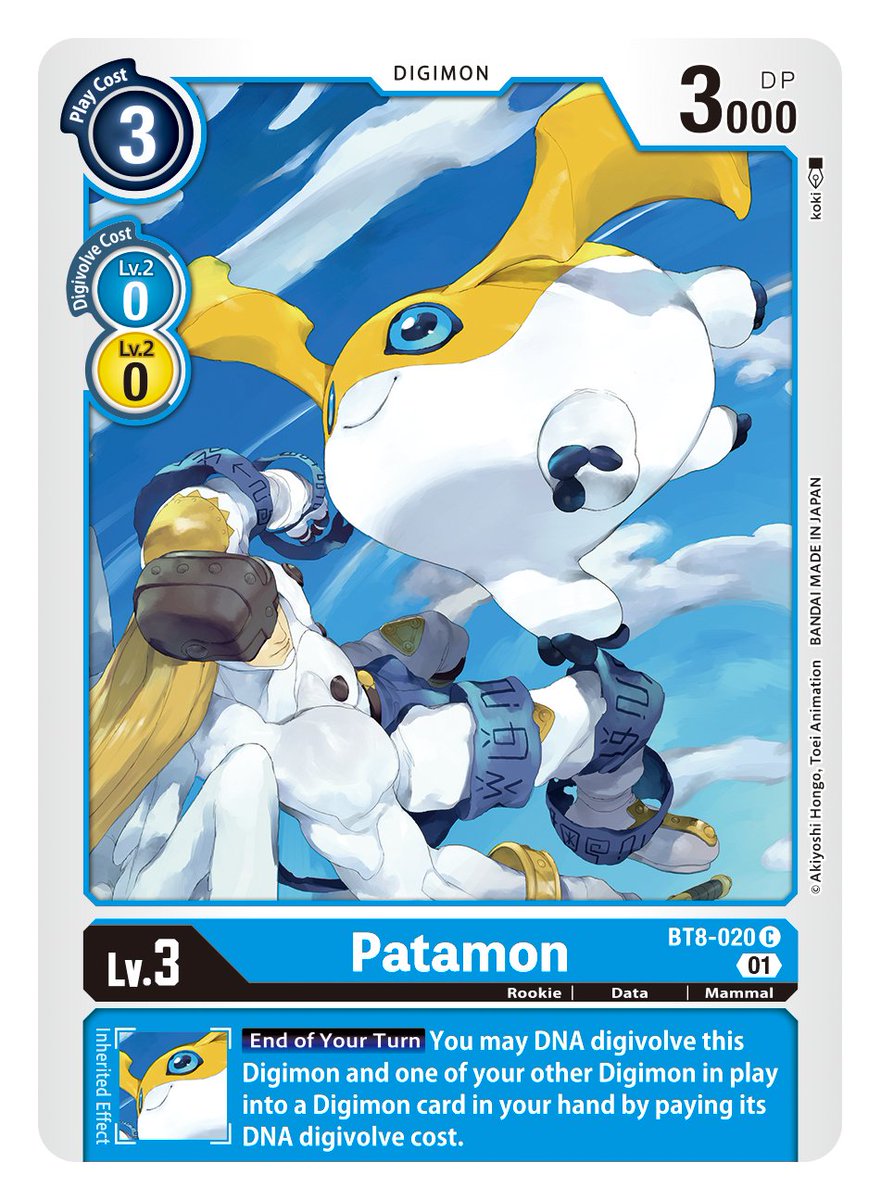 Digimon Angemon Card | informacionpublica.svet.gob.gt