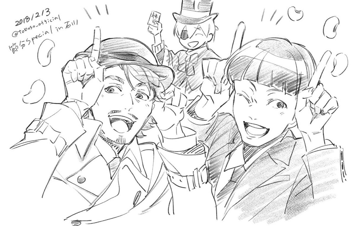 「no but ciel being inseparable from his funtom rabbit is actu」ira ...