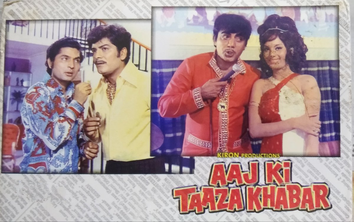 5 must watch Asrani films