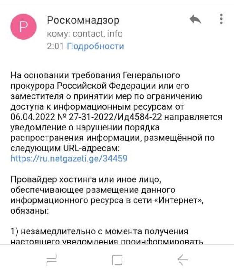 Mariam Bogveradze on Twitter: Mariam Bogveradze on Twitter: