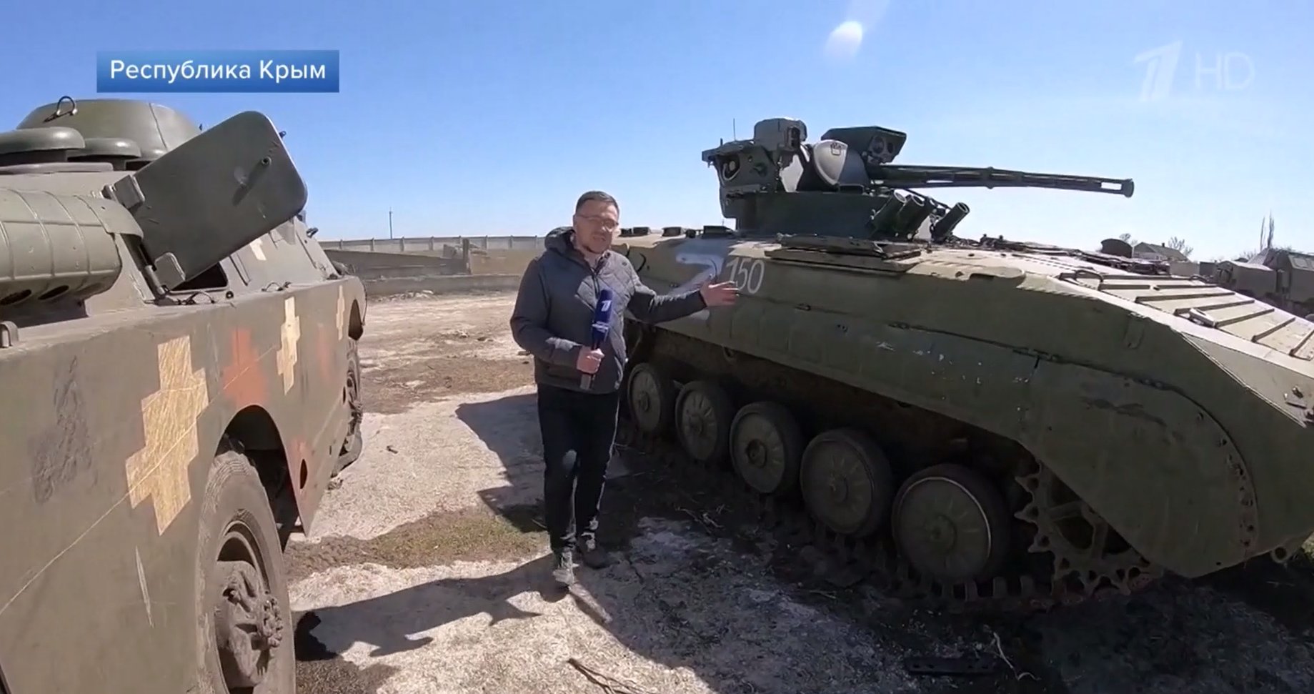 MilitaryLand.net on Twitter: "📷Russian forces captured Ukrainian BMP-1U, Shilka and BRDM-2 in ...