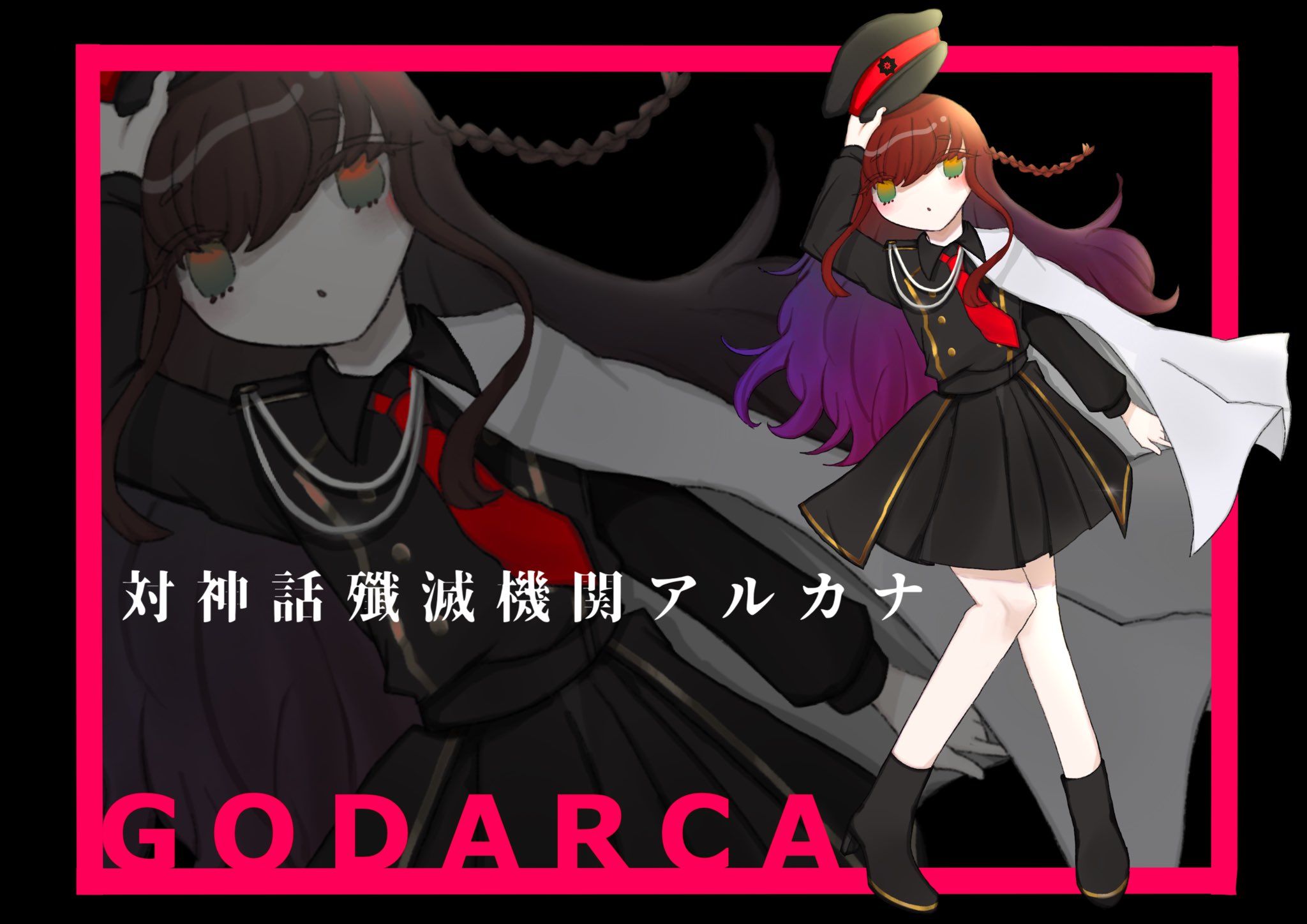 腹ペコ青虫 on Twitter: "GODARCA HO: I 魔術師🧙‍♀️🪄 ‼️‼️男です‼️‼️ https://t.co/Wm6FDKZVzk" / Twitter