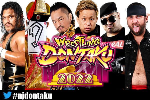 NJPW Global on Twitter: "The full card is SET for Dontaku in the Fukuoka PayPay Dome May 1! A ...