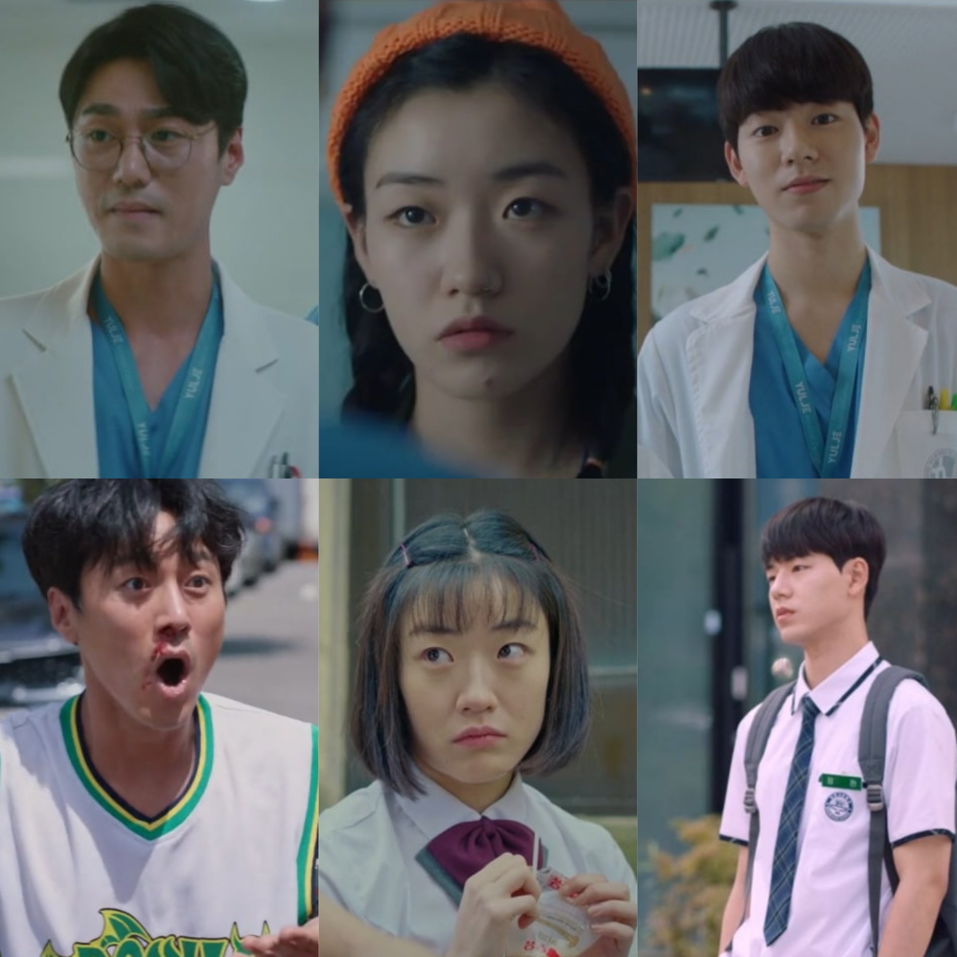 K-Drama Menfess on Twitter: "🔥 our blues 🔥 hospital playlist x our blues crossover •kdm• https ...