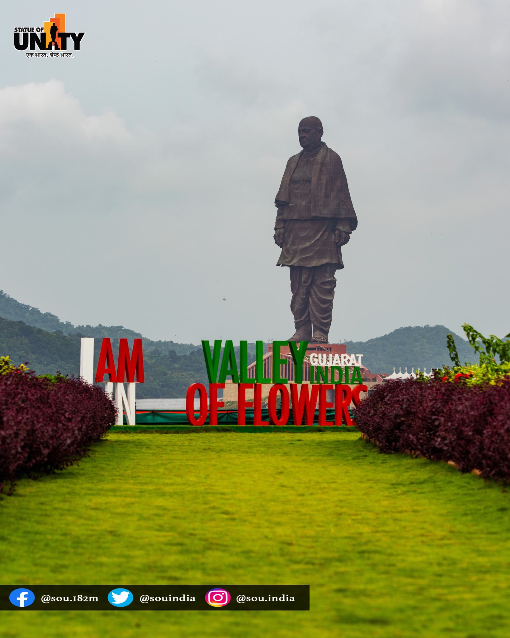 Statue Of Unity Wallpaper