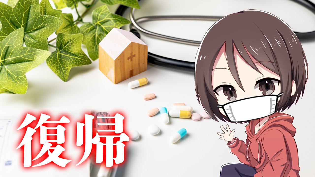 内田敦子/セント・フォース所属 (@atsuko_uchida_) / Twitter