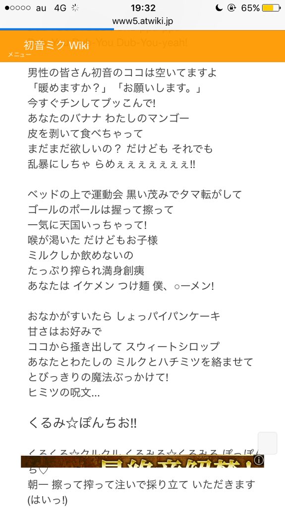 omiyamairi on Twitter: "@bozu_108 https://t.co/0HOuOmJmQj" / Twitter