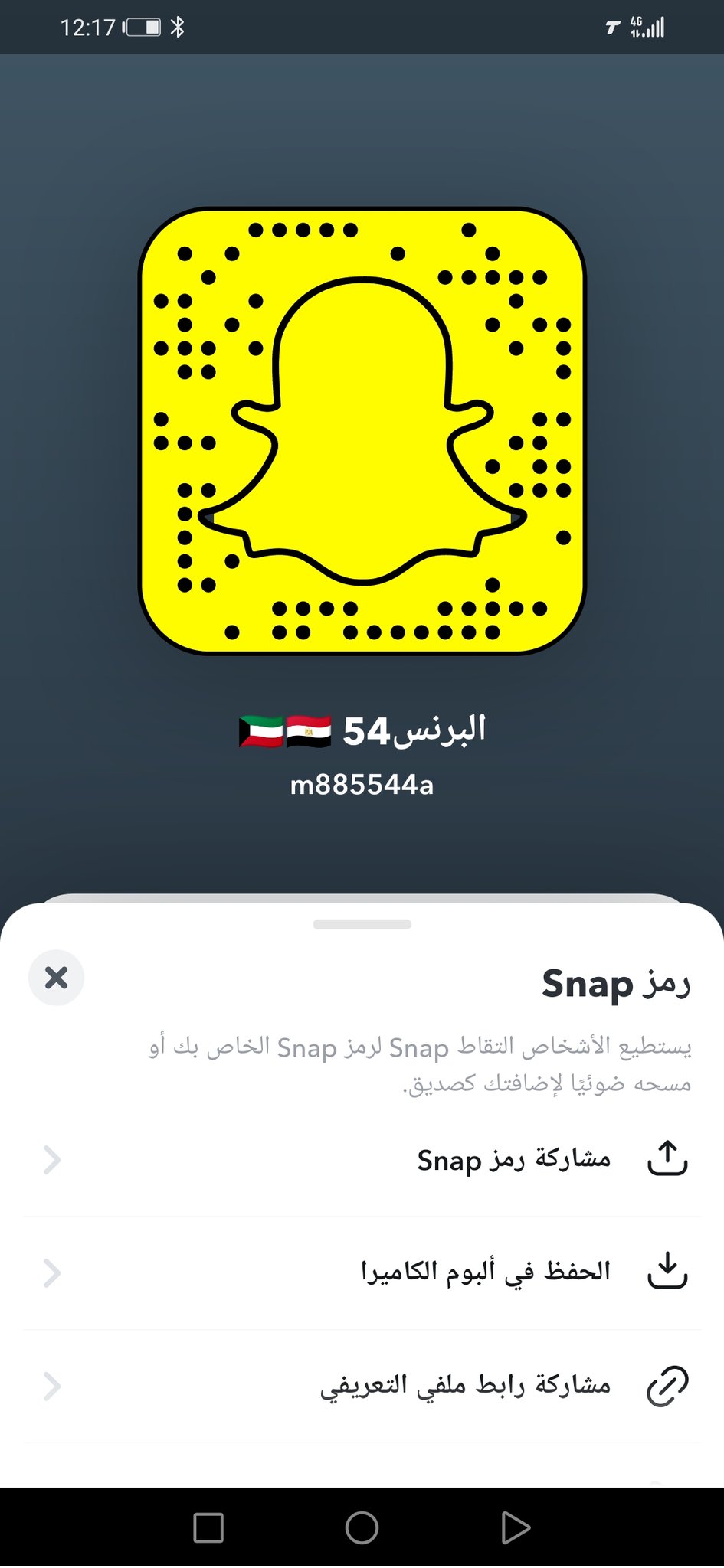 mnbvcxza (@mnbvcxz78415720) / Twitter