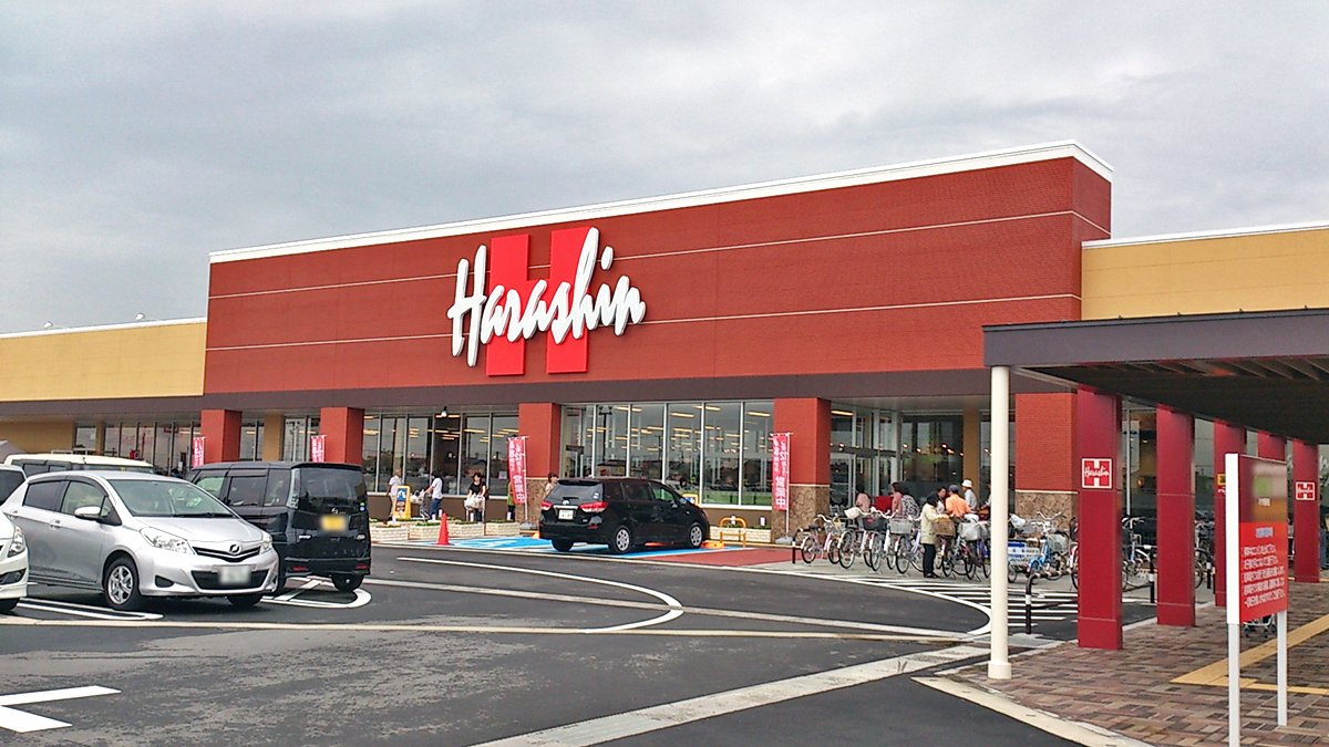 j-rakuda on Twitter: "2013年オープン原信西新発田店(パテオ西新発田)🎈原信としては新潟県北出店への足掛かりとなった店舗の一つ🏃敷地にはドラッグトップスやファッション ...