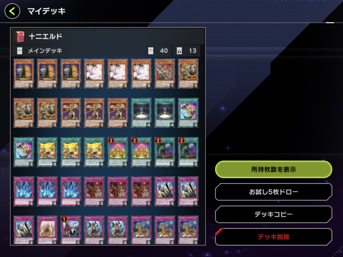 ますきょう(@DJ_MASSU) - Twilog (ツイログ)