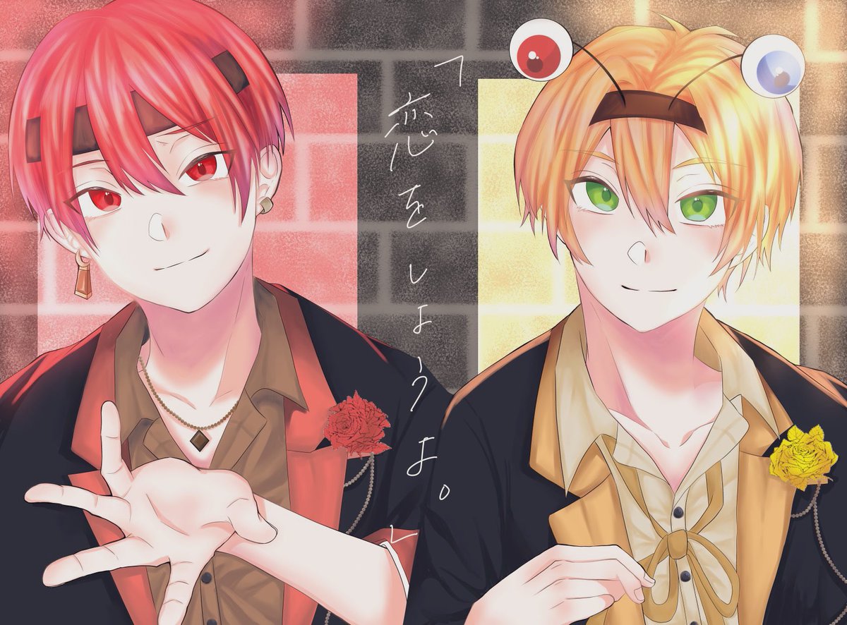 ね お 🦀🍄 すごく低浮上 (@Neo_chocorabi) さんのイラスト・マンガ作品まとめ (2 件) - Twoucan