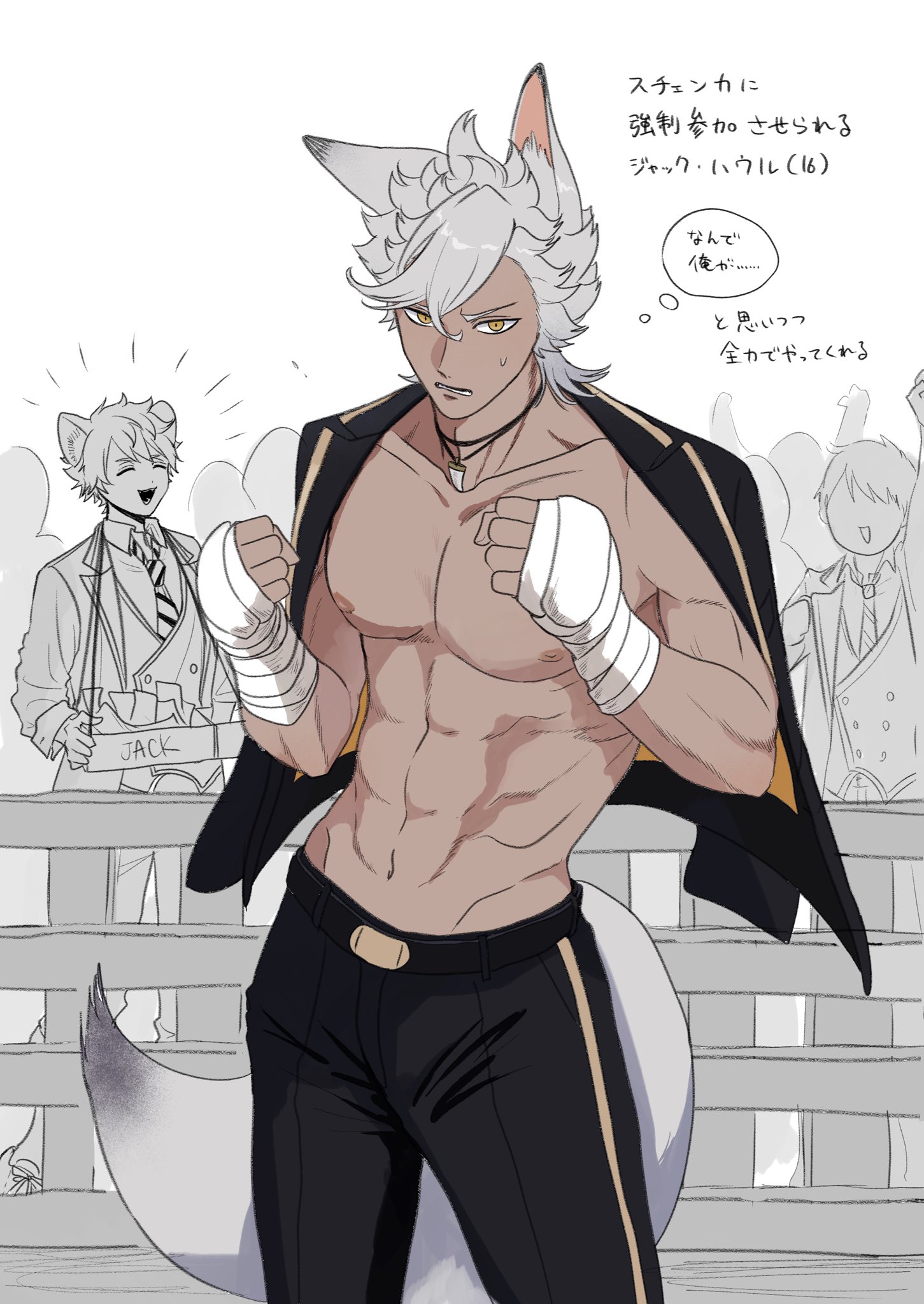 yocomitsu🌈 on Twitter: "https://t.co/7WInntzt76" / Twitter