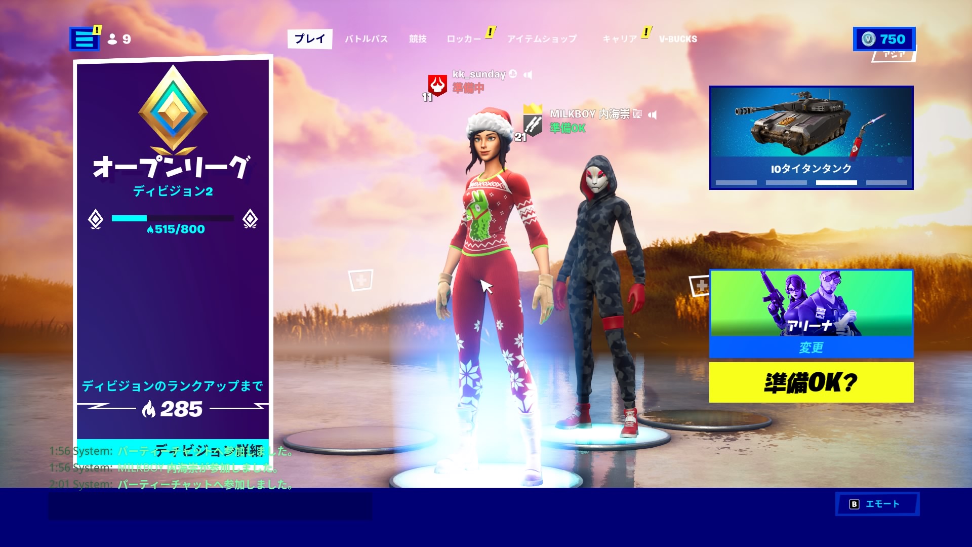 Sunday on Twitter: "#PS4share https://t.co/BoSRmZV6le" / Twitter