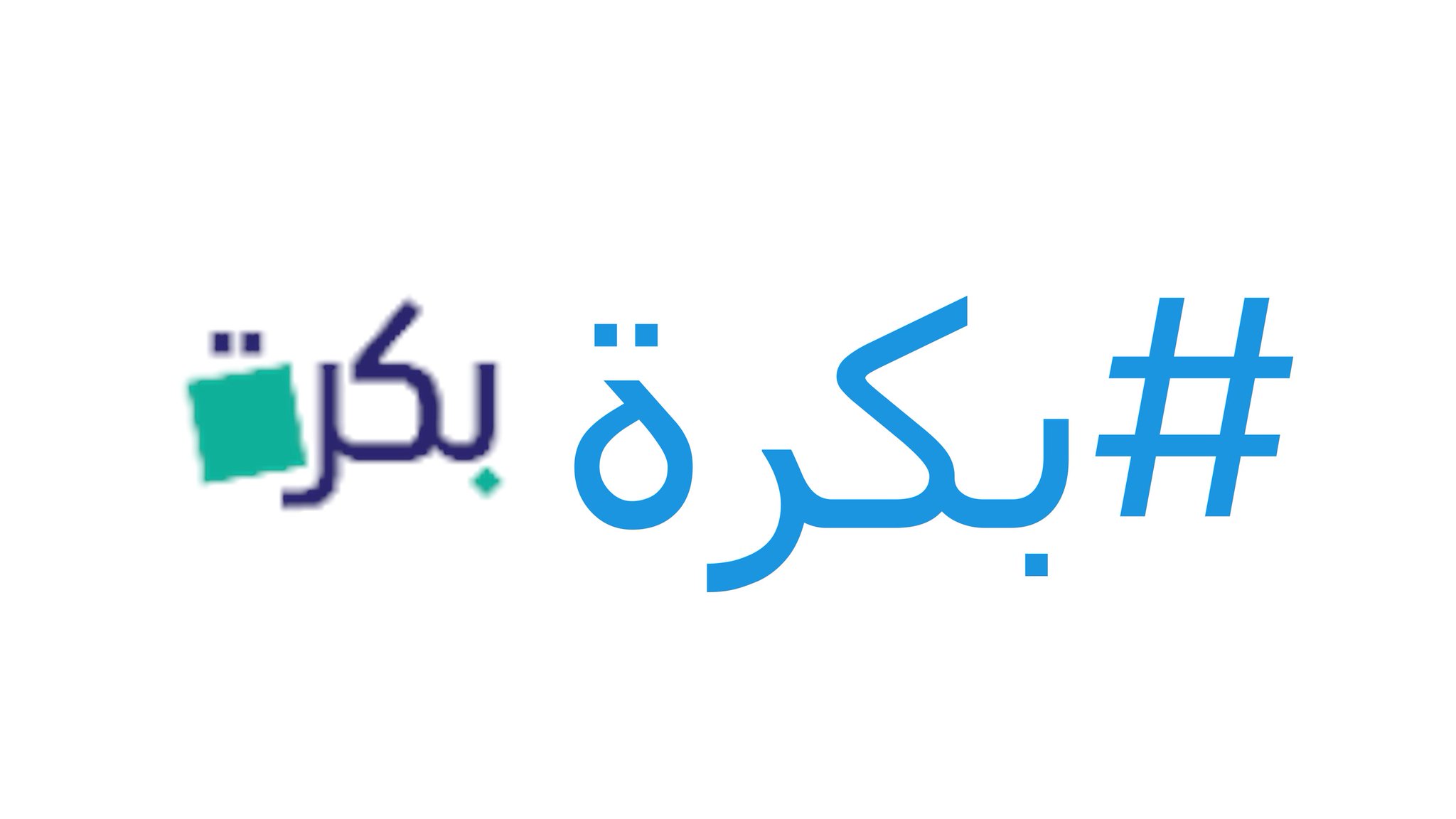 Hashflag Now on Twitter: Hashflag Now on Twitter: