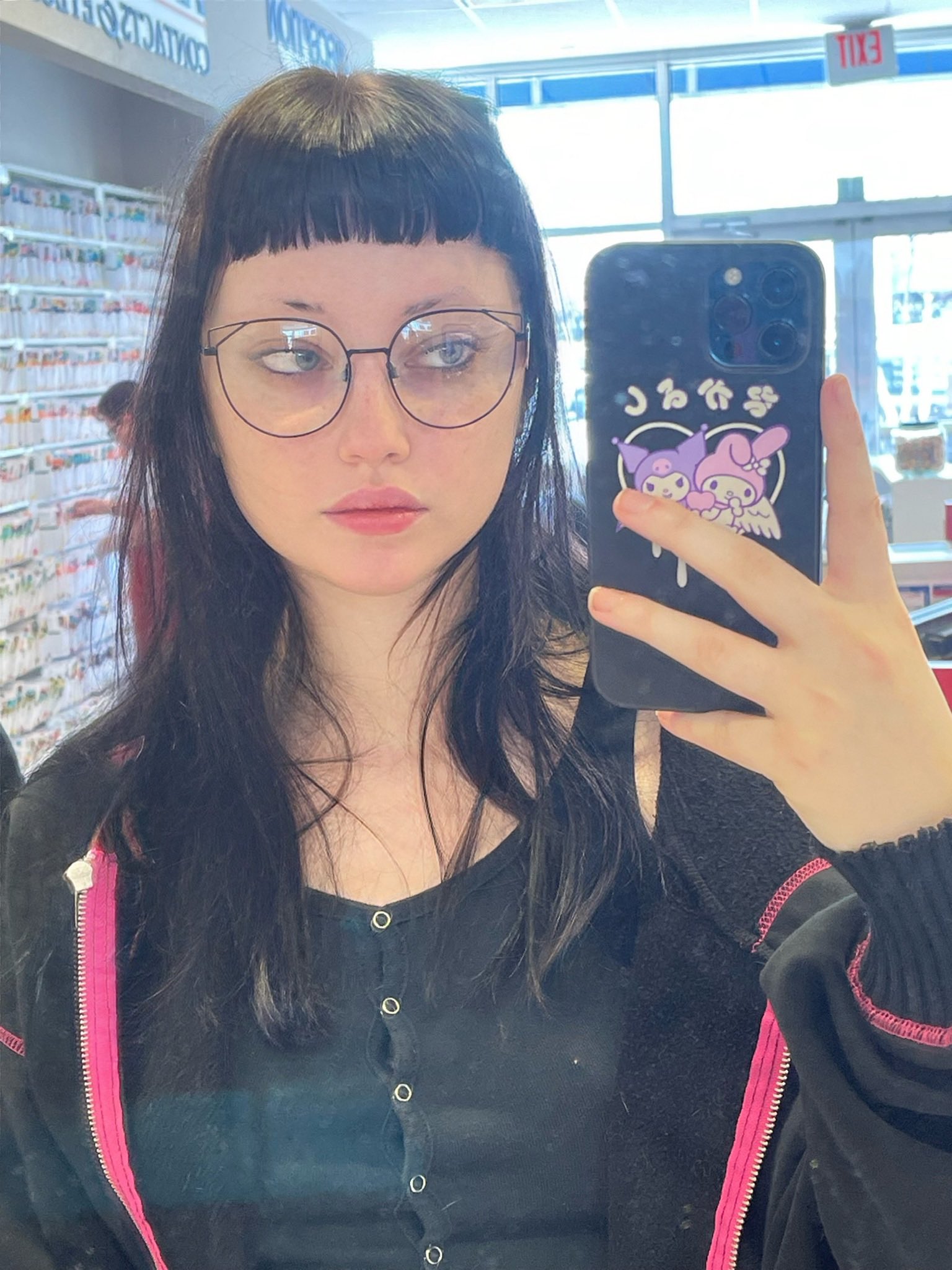 arisa on Twitter: "the display ones magnified the f outta my eyes lmfao https://t.co/slb10ru5rp ...