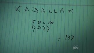 The Number Wrote by the 'Hand of G-d' (137) thREAD🧵 Ever since it's ...