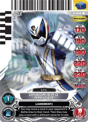 Power Rangers Spd Omega Ranger