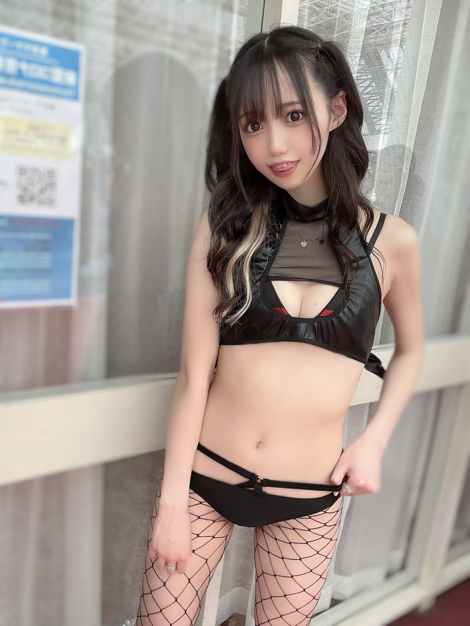 弓川いち華 ミスFLASH2023 on Twitter: "おはようございます😈 https://t.co/hMgP8FMwT1" / Twitter