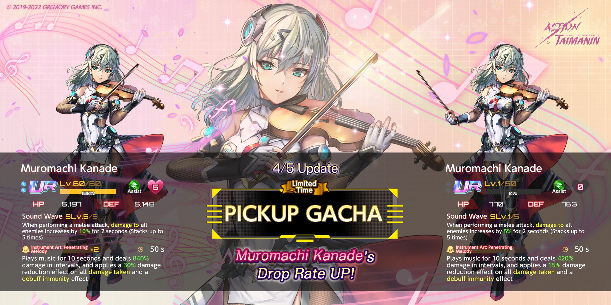 Action Taimanin on Twitter: "New Pickup Gacha is live! The pickup gacha of the new supporter ...