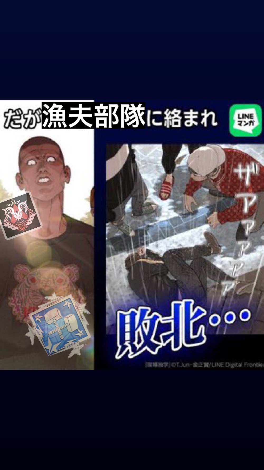 yukino🌸 on Twitter: "サクピーの原罪 #SqLArt #まろんアート https://t.co/MIRhdUVAFv" / Twitter