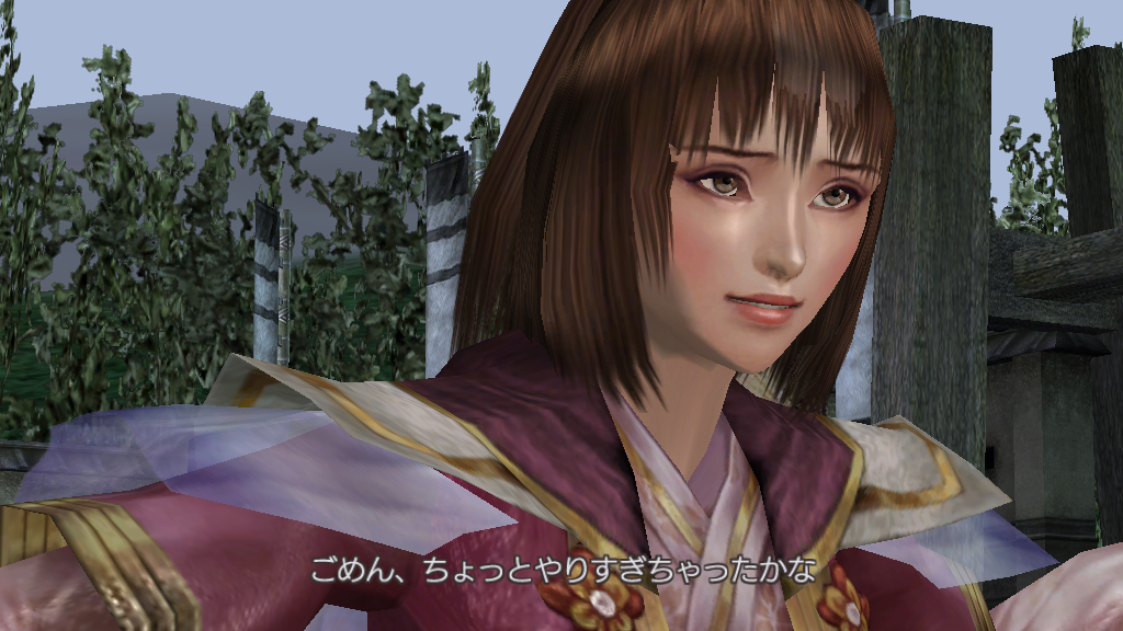 Oichi Samurai Warriors