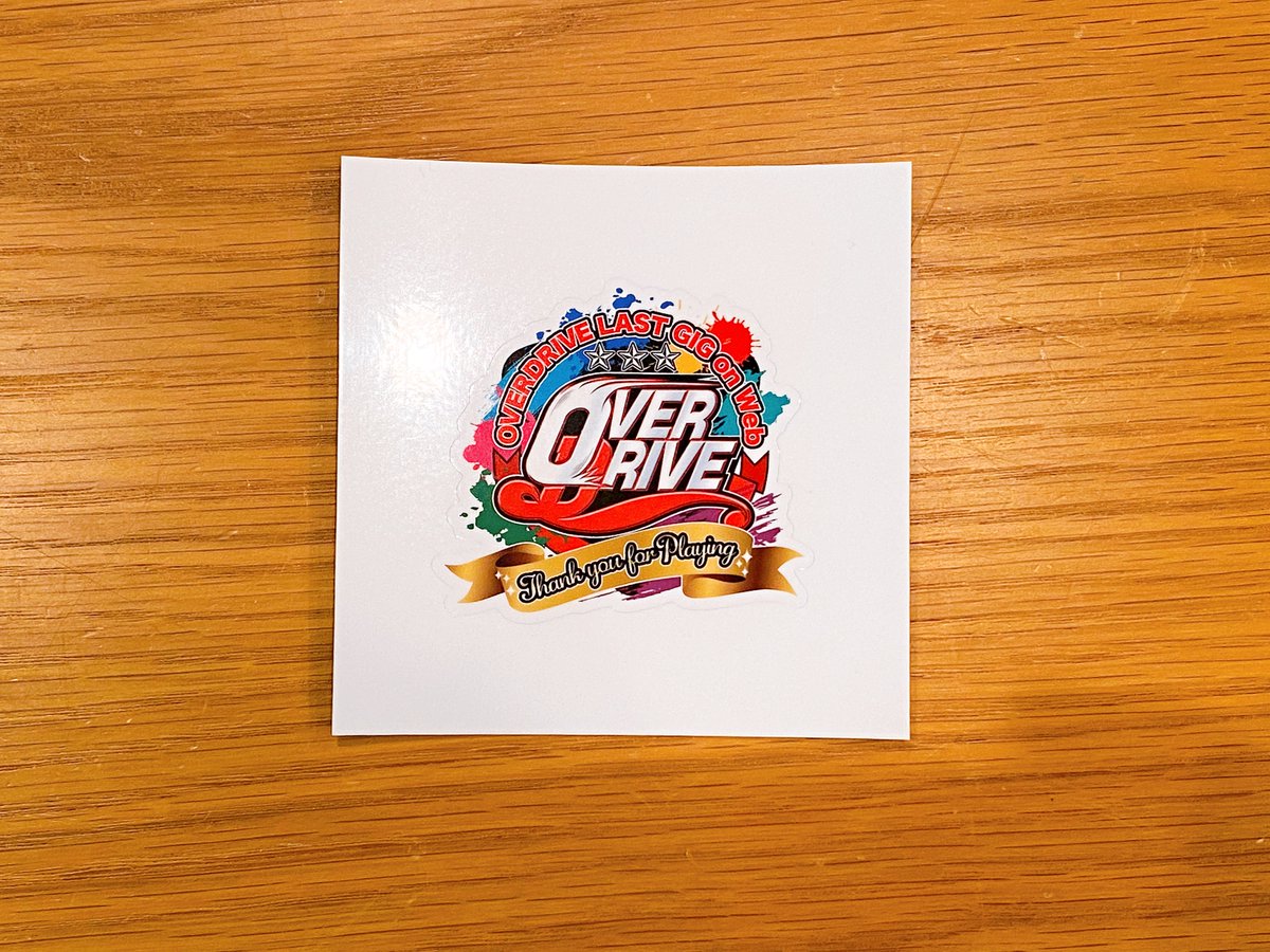 OVERDRIVE(@overdrive_jp) - Twilog (ツイログ)