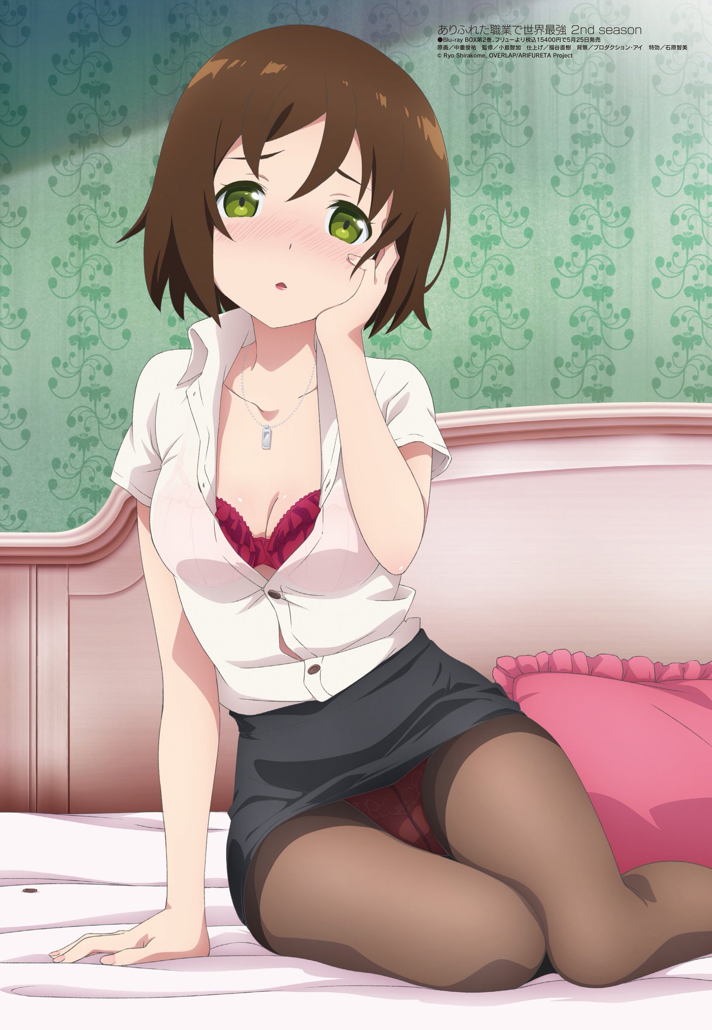 ANMO Sugoi on Twitter: "Visual especial del personaje Aiko Hatayama de la franquicia de ...