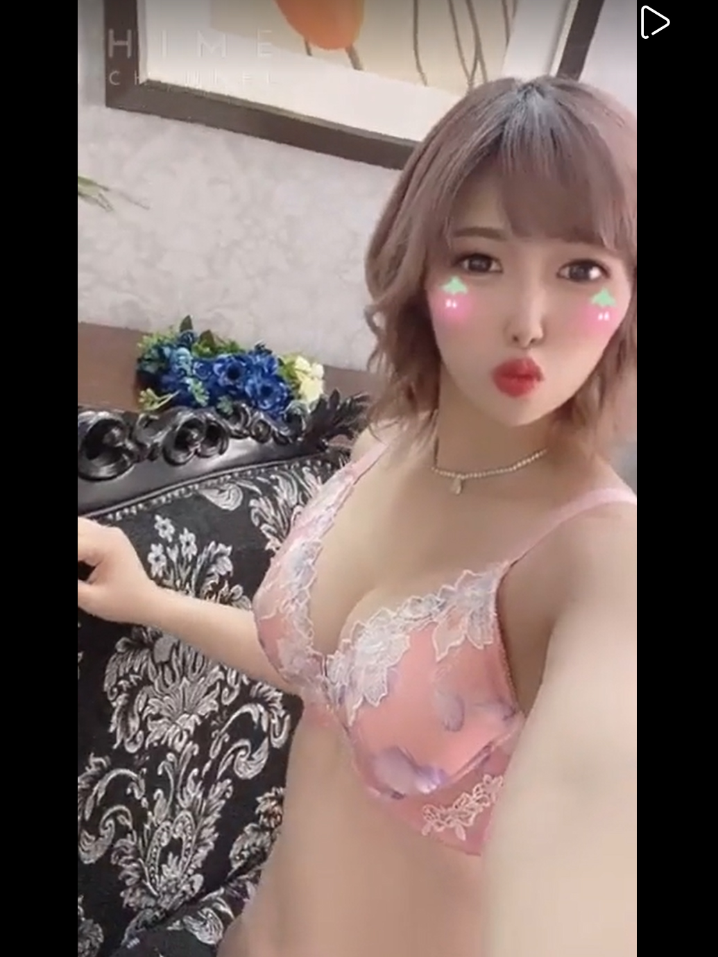 HIME-CHANNEL【公式】 on Twitter: "#HIMECHANNEL公式インフルエンサー #SomethingPink LUXE(リュクス) 【@luxe_staff】 小森 ...