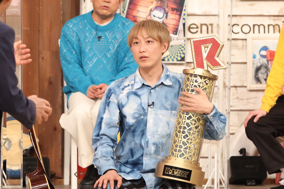 フジテレビ On Twitter 🌙夜11時25分から放送📺 『さんまのお笑い向上委員会』 新年度最初の向上委員会は、 いろいろ“触れたいこと”盛りだくさんsp R 1グランプリ王者・ お