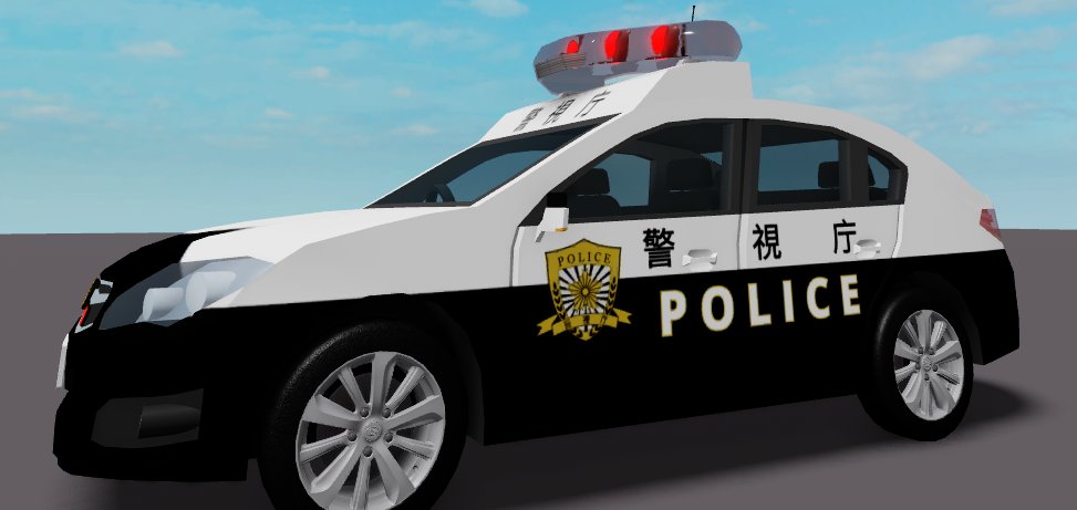 Japanese Police Car