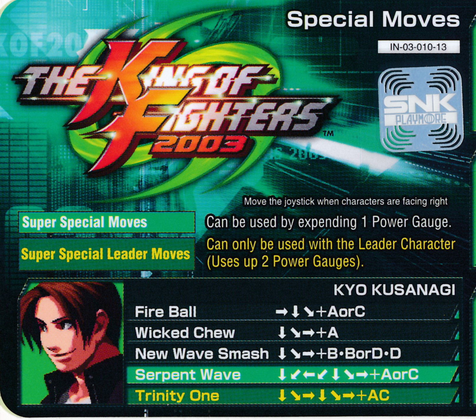 Kof 2003 Logo THE KING OF FIGHTERS SERIES SITE | SNK