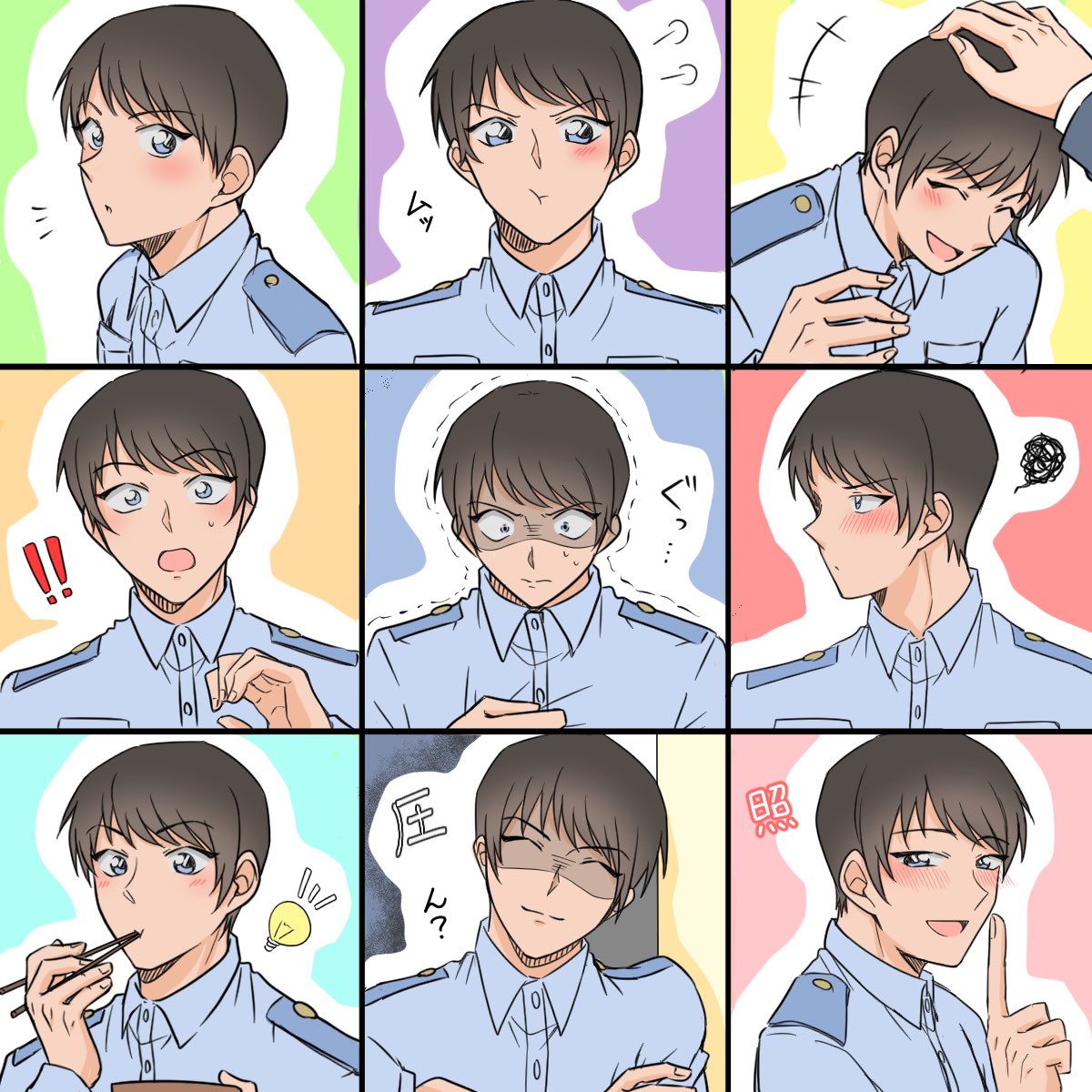 「K学hrmt集 」3b【低浮上】📡 ️済の漫画