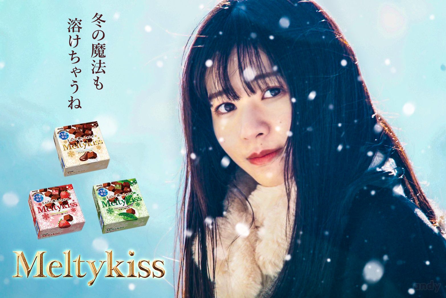 ./andy ⭐️ 🇲🇾 on Twitter: "@MiiSaku_27 @MISAKI_PiXMiX こんな感じですかね？🤔 https://t.co/YCDKxRhDnO" / Twitter