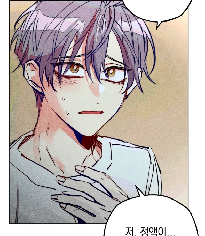 봄툰𝑩𝑶𝑴𝑻𝑶𝑶𝑵 on Twitter: "RT @Dawon_P: 마녀 30세 83화 업로드 되었어요 🥰 https://t.co/BScKQCnMpo https://t.co ...