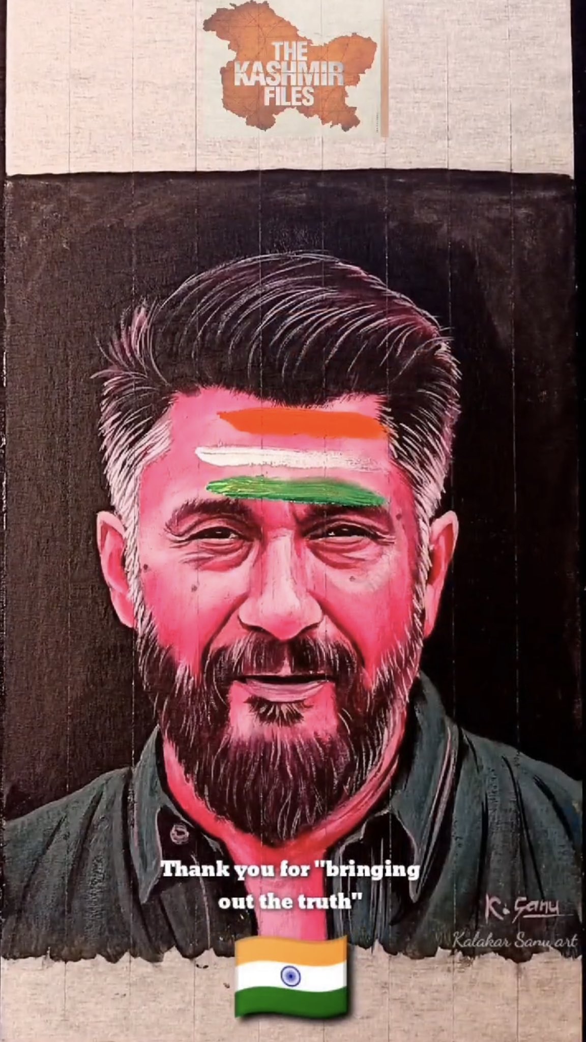 Arun Kumar (@arun_kum_bhat) / Twitter