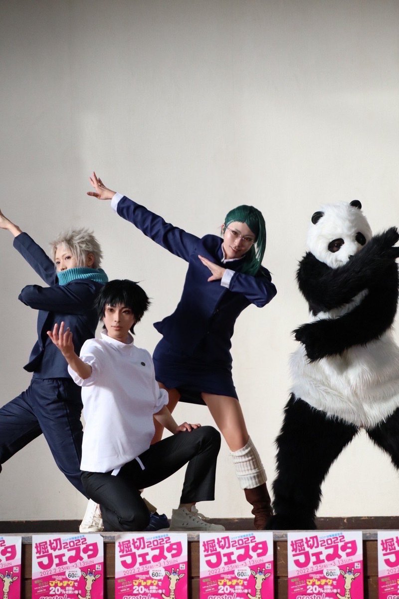 カド吉 (@Eche_Gluck) さんのコスプレ作品まとめ (33 件) - Twoucan