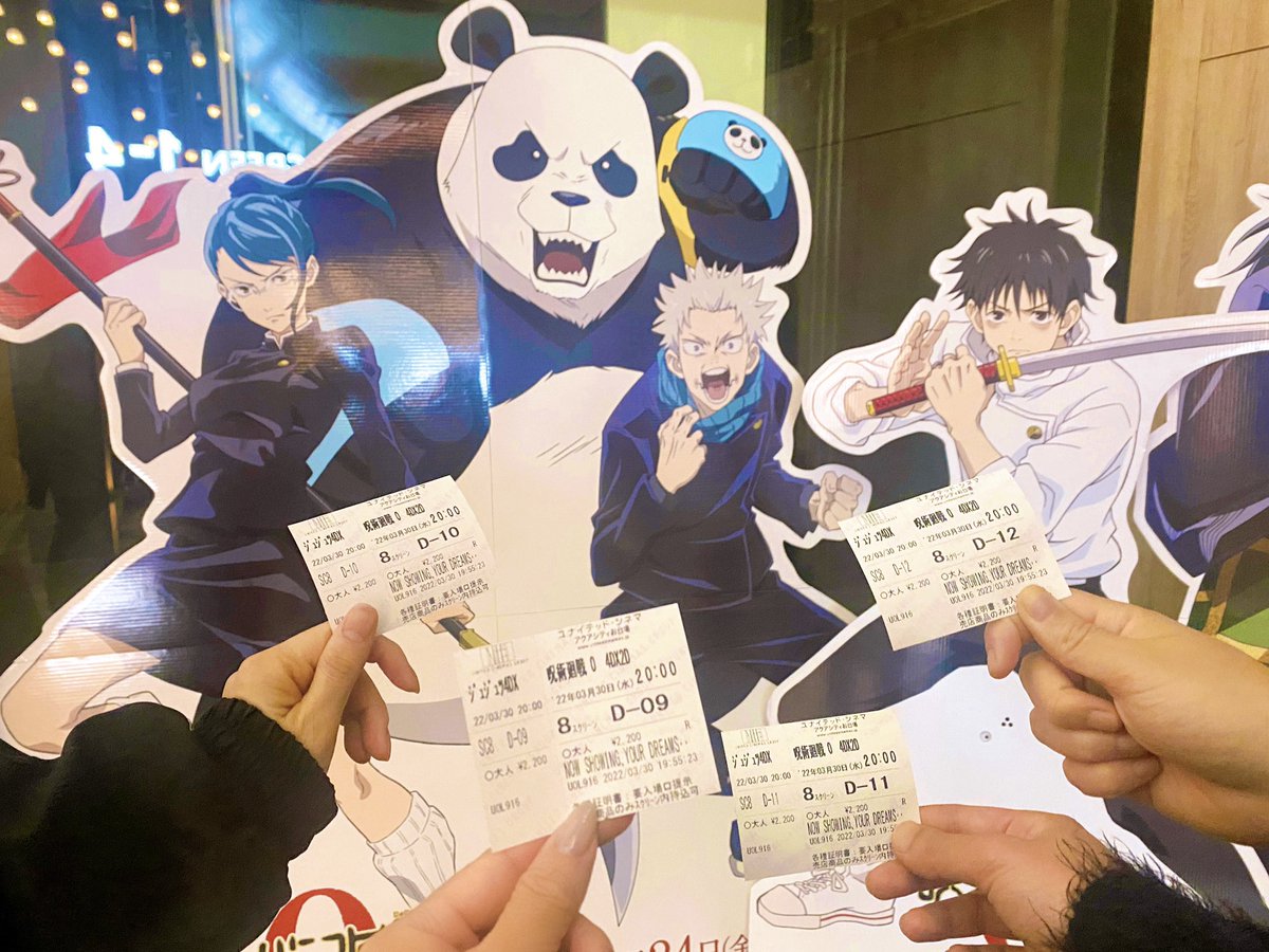 カド吉 (@Eche_Gluck) さんのコスプレ作品まとめ (33 件) - Twoucan