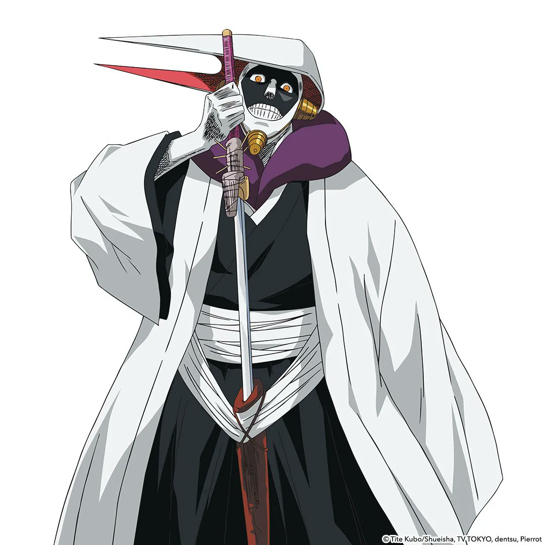 Bleach Captain Kurotsuchi