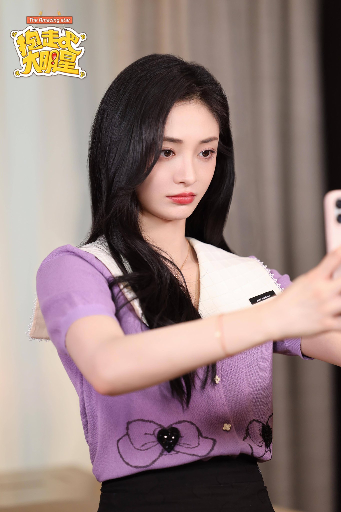 โจว เจี่ยฉง จาก produce101 mnet 22 รูป