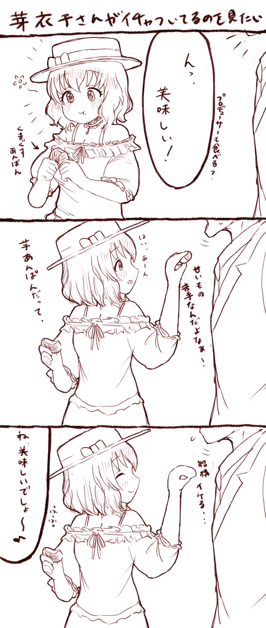 SQVR on Twitter: "めーこさん https://t.co/qsHMOLcuCw" / Twitter