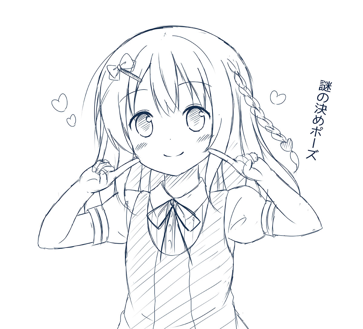 「ネタ落書きです。何も考えず勢いで描いております(汗汗 #絵描きさんと繋がりたい 」桜那＠c104(月)2日目東d30bの漫画