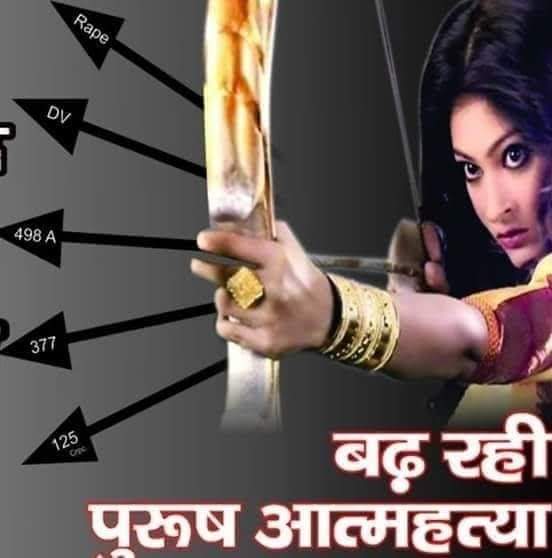 Arvind Sahu on Twitter: "@VikramArora20 https://t.co/e8E8HHy2l6" / Twitter